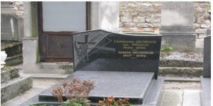 Tombe : prix, catalogue et conseils en ligne